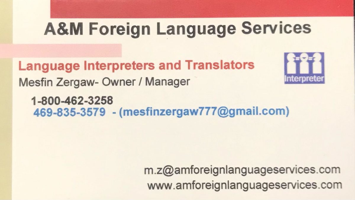 A&M Foreign Language Service