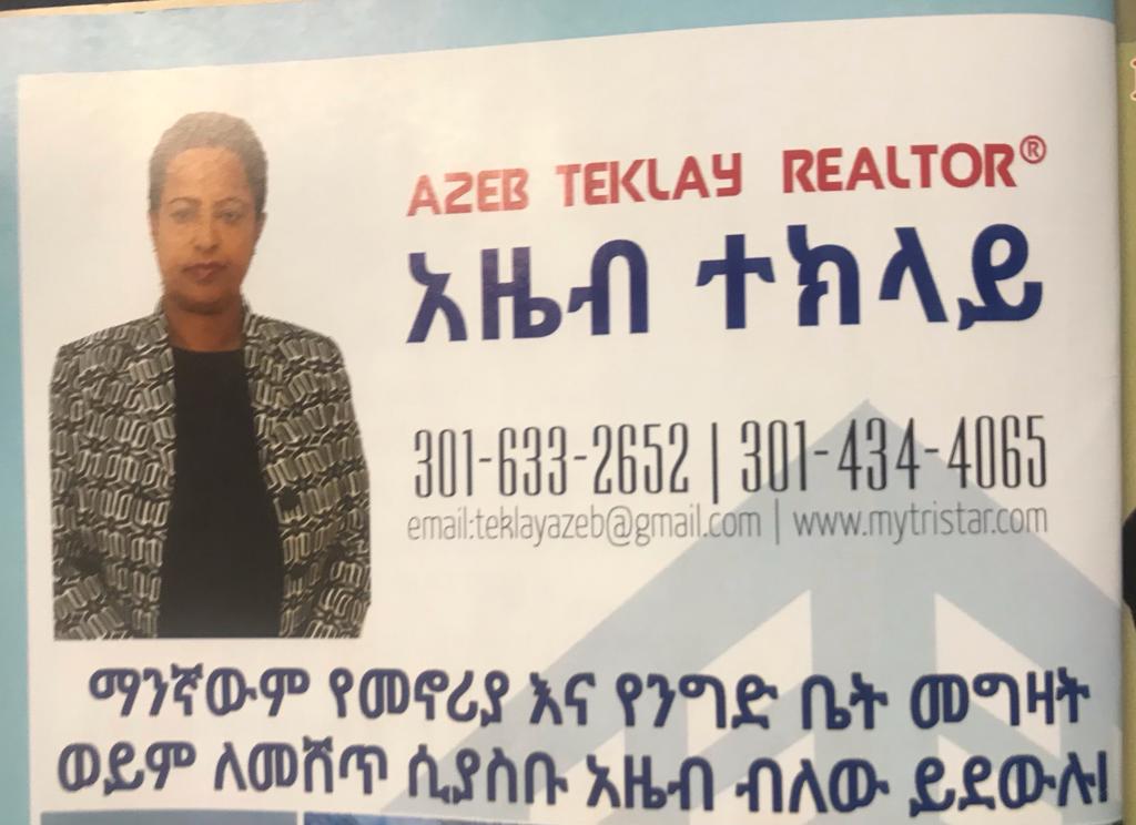 Azeb Teklay Realtor